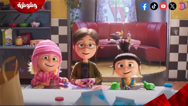 فيلم Despicable Me 4 يحقق إيرادات ساحقة باليوم الثاني لعرضه | وشوشة