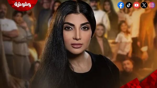 تعرف على موعد عرض مسلسل “صيف 99” على شاشة MBC1‎ | وشوشة